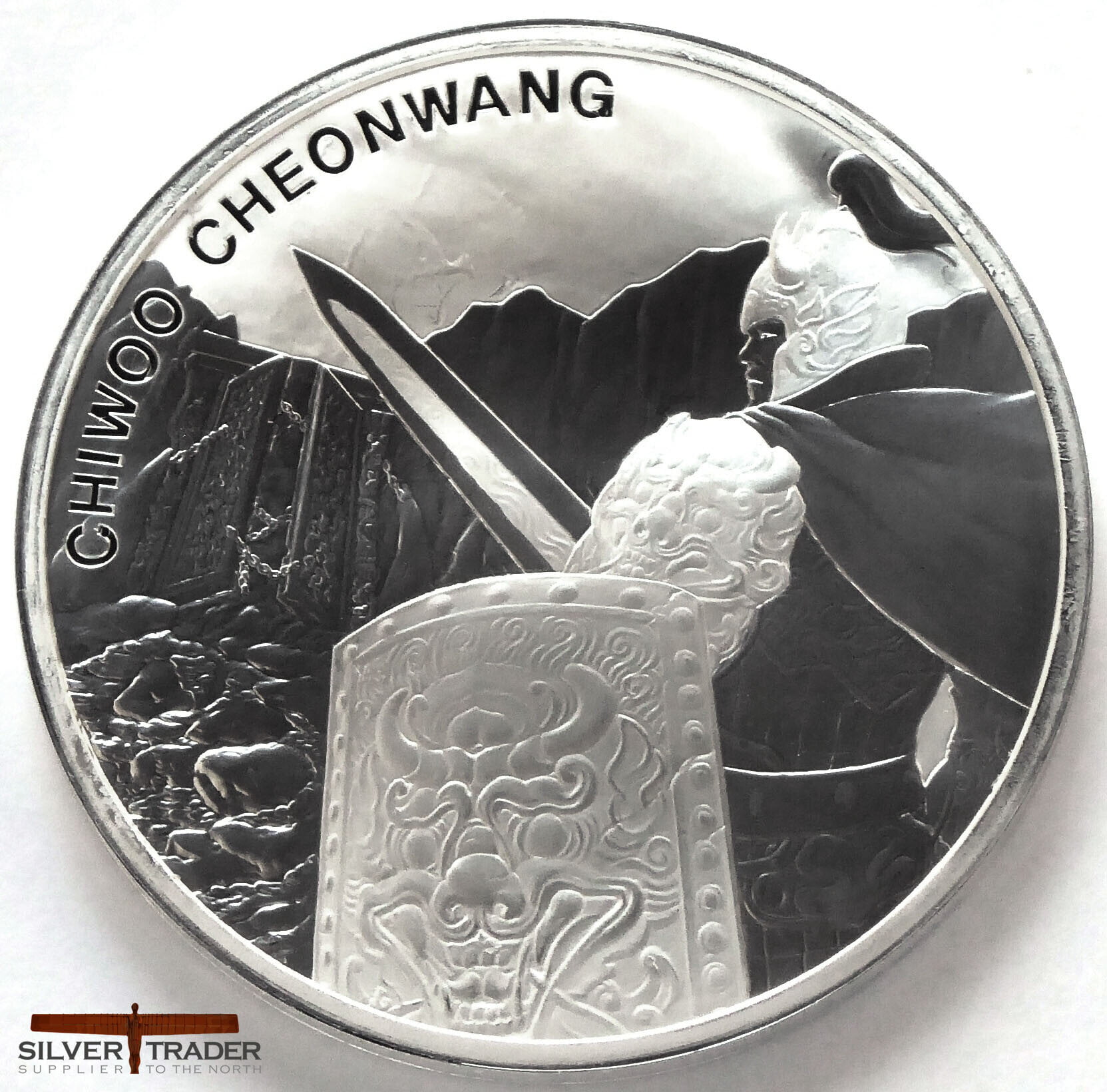 2020 Silver Bullion Coin New Releases - Silver Trader UK
