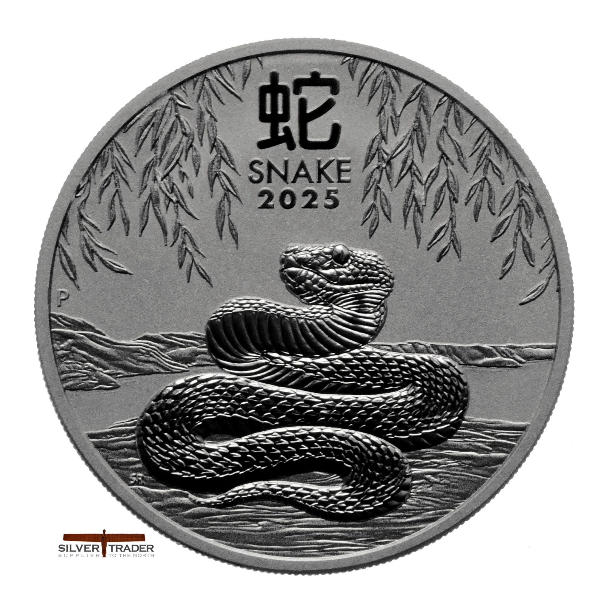 Shop - Silver Trader UK