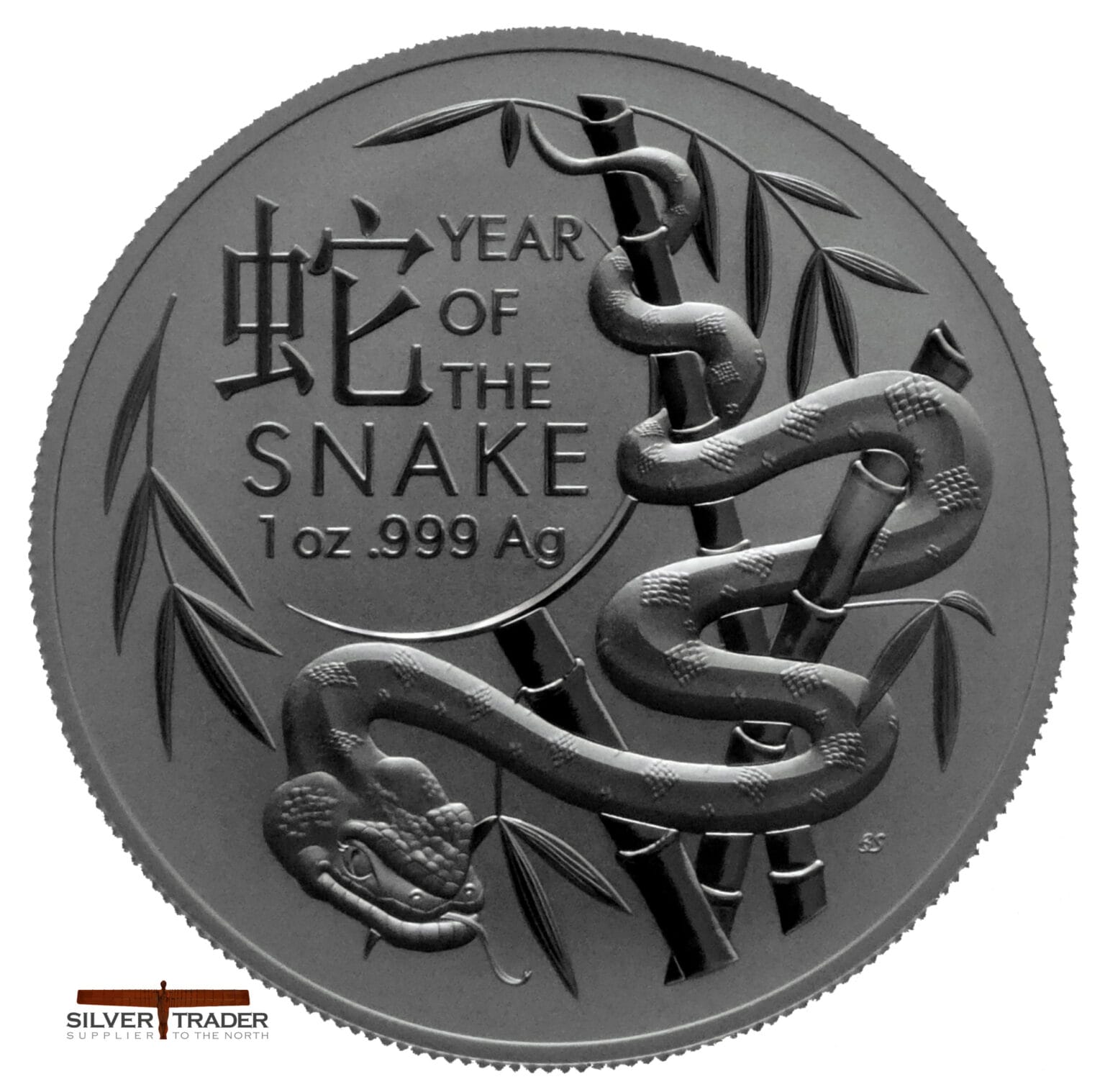 2025 Australian Ram Lunar Snake 1oz Silver Bullion Coin