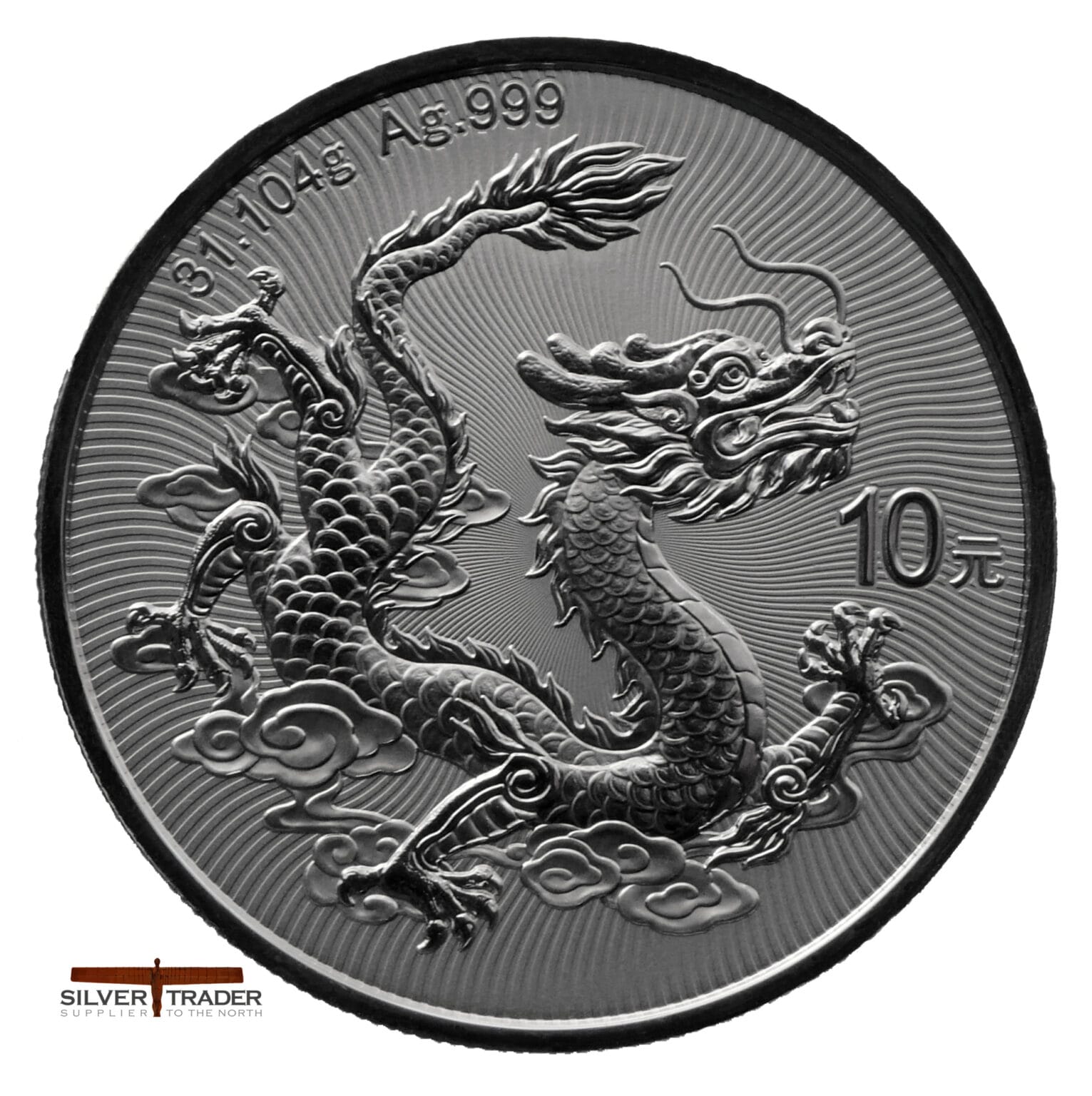 2026 Chinese Dragon CHY 1oz Silver Bullion Coin
