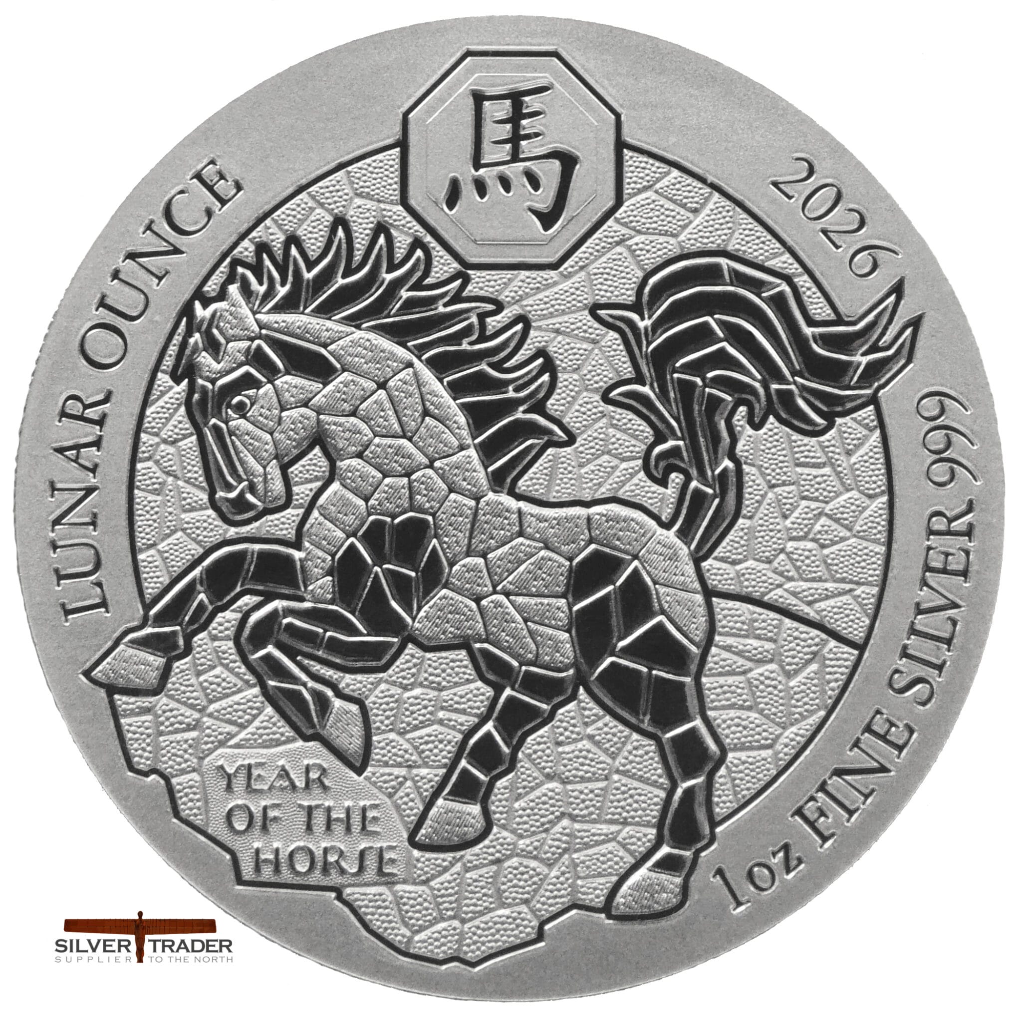 All Products Archives - Silver Trader UK